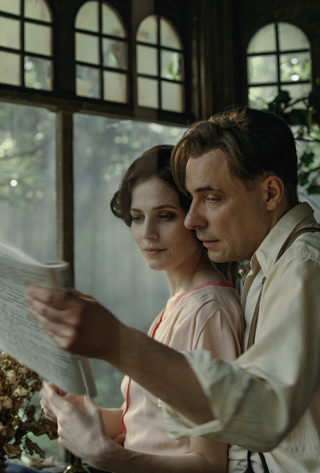 Der Meister und Margarita — Passage Kinos Leipzig